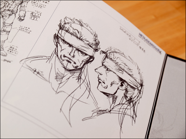 Close Up: Metal Gear Solid 4 Collector's Edition Guide