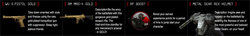 Versions and collector's editions for Metal Gear Solid V: The Phantom ...