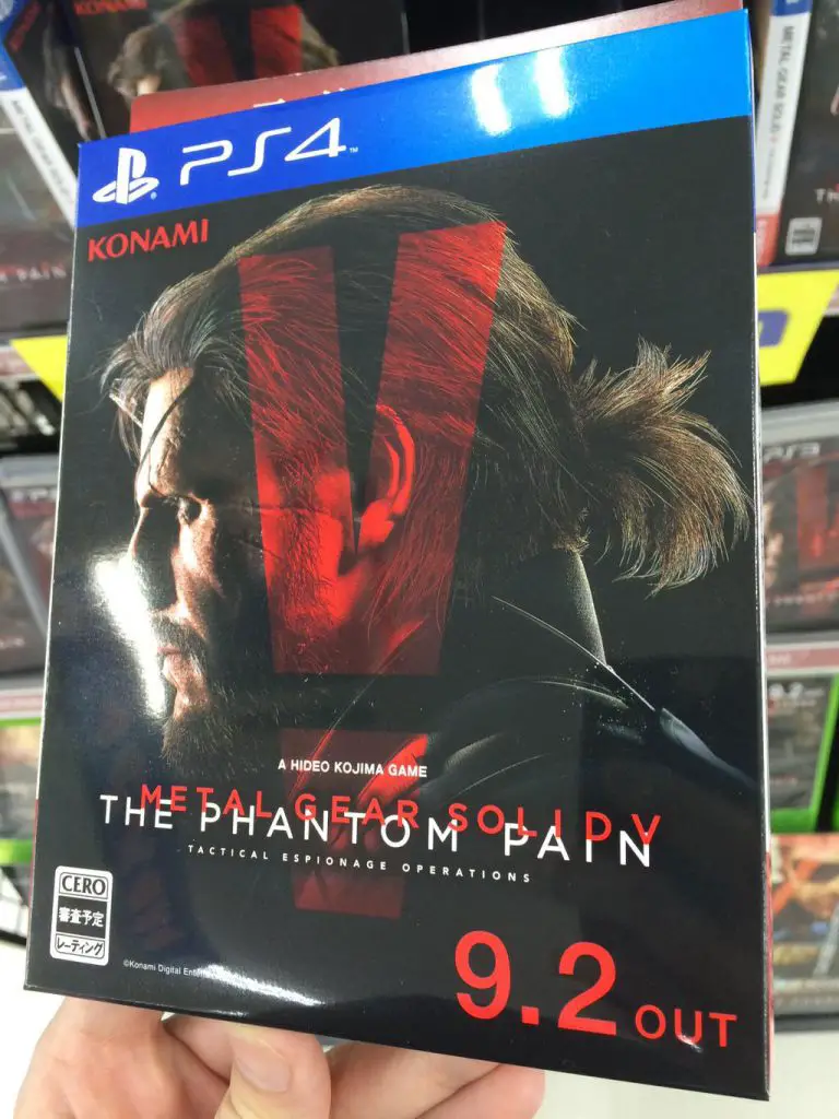 Pictures of Japanese MGSV: The Phantom Pain store promo boxes - Metal ...