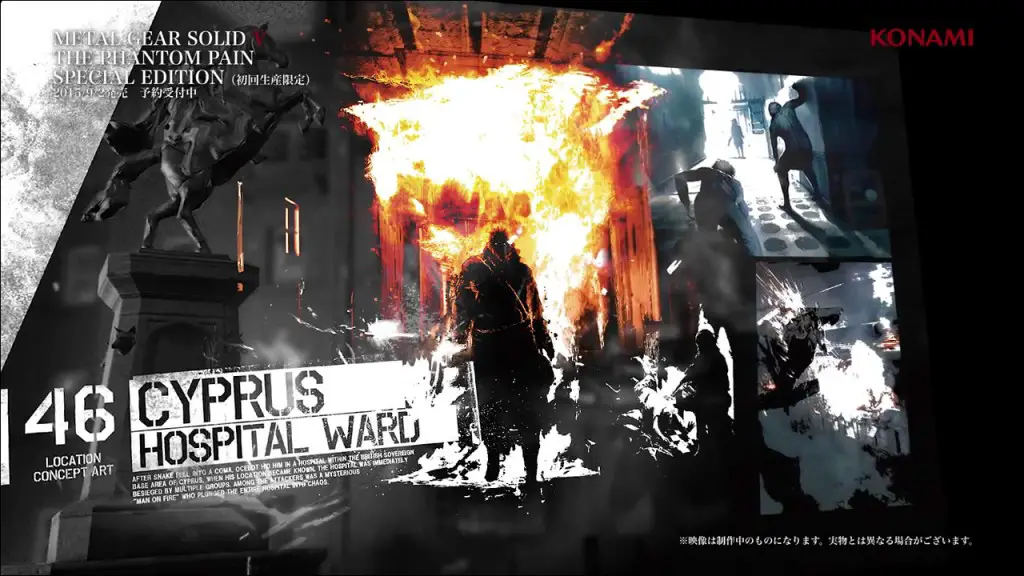 Video showing Japanese MGSV TPP Special Edition reveals new info on ...