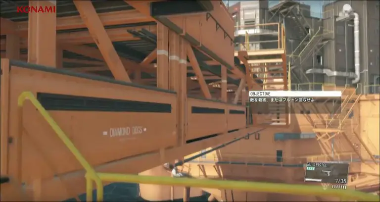 Metal Gear Online Mother Base map shown off in video - Metal Gear Informer