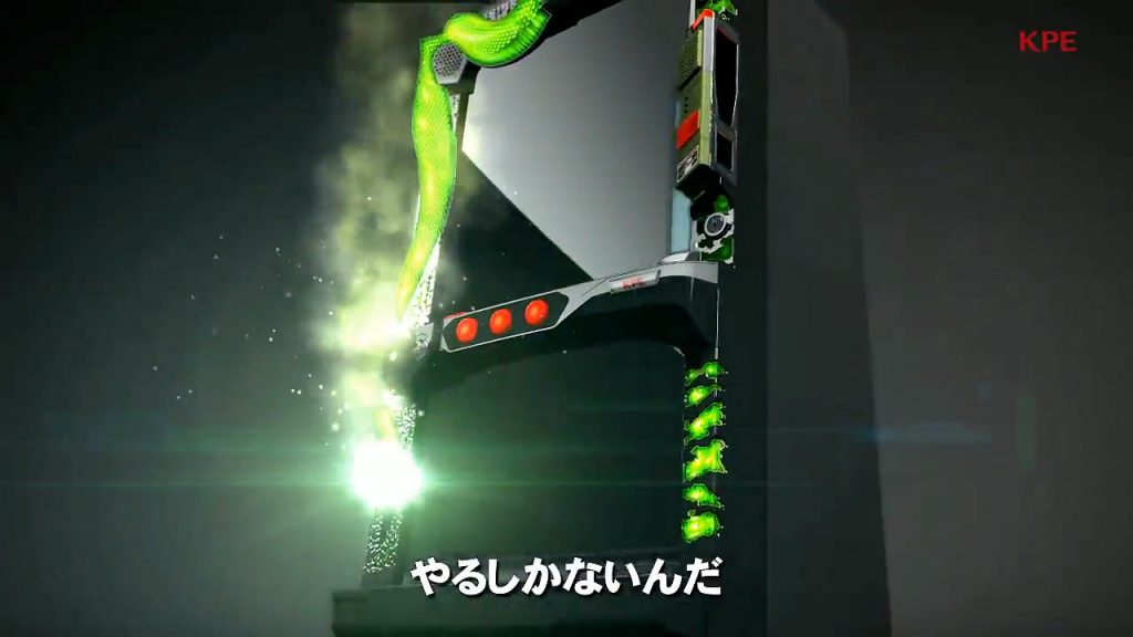 Metal Gear Solid 3 themed Pachinko machine announced - Metal Gear Informer