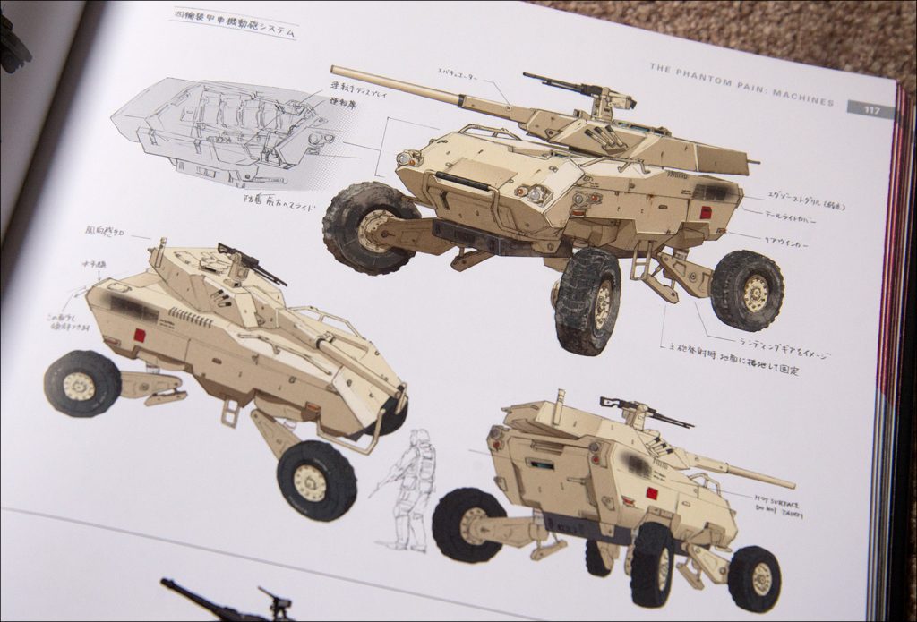 Close Up: The Art of Metal Gear Solid V Limited Edition