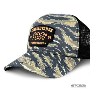 Official Konami Shop launched - Metal Gear Informer
